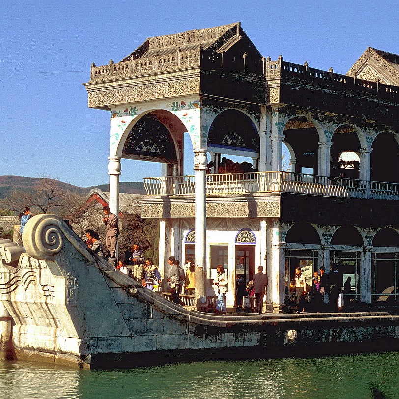 China Peking